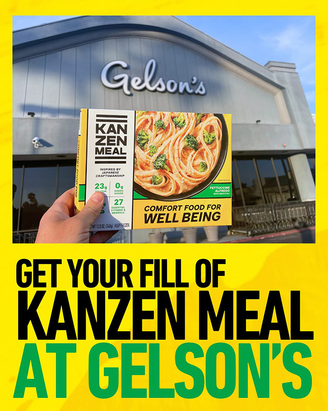 Kanzen Meal